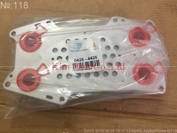 0425-4426 Deutz Parts Oil Cooler, 0425-4426 Deutz Parts Oil Cooler